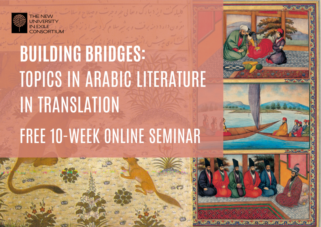 Building Bridges: Topics in Arabic Literature in Translation - The New ...